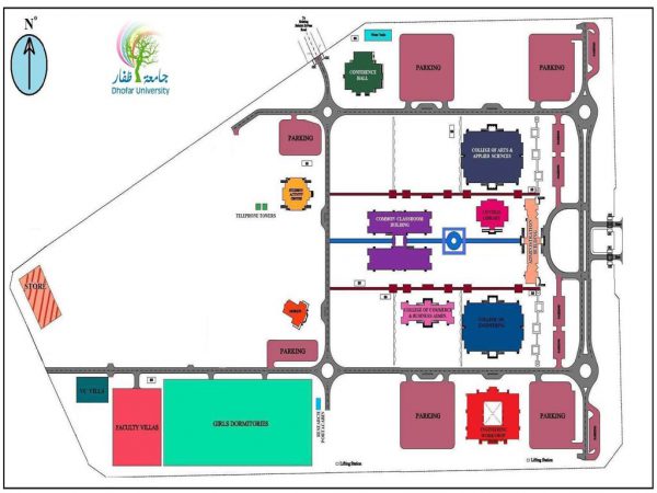 Campus Map | Dhofar University