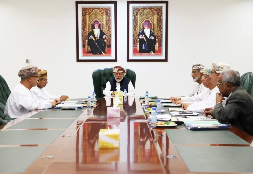 DU-Board-Of-Trustees-Meeting | Dhofar University