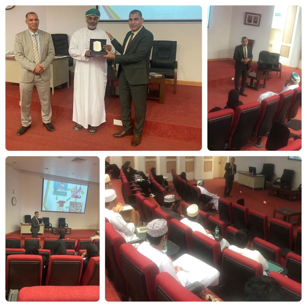 Alhafa’s Architectural Legacy | Dhofar University