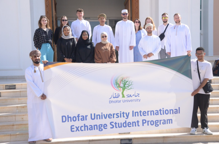 International | Dhofar University