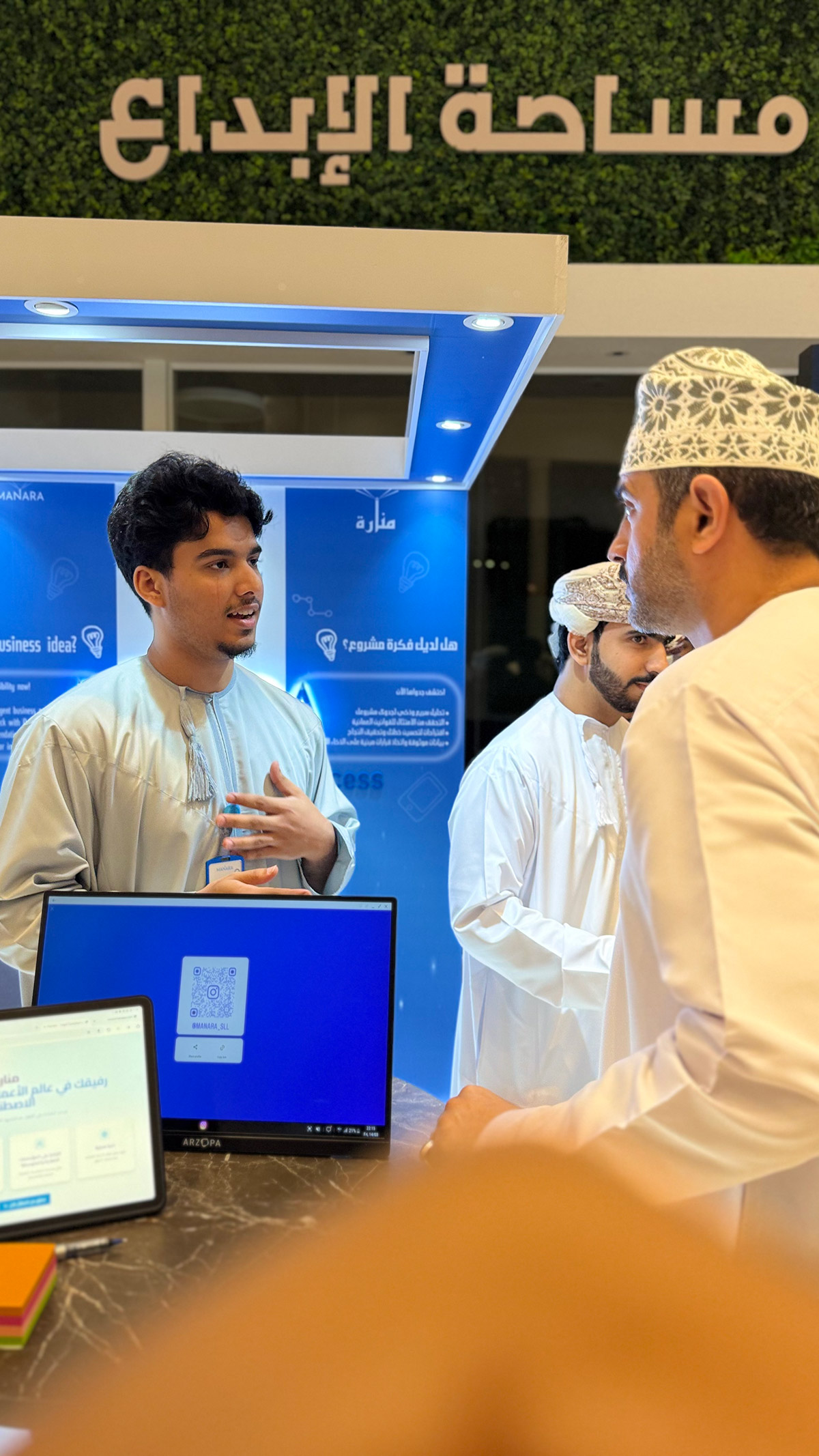 In partnership with the Entrepreneurship Center: Participation of ...