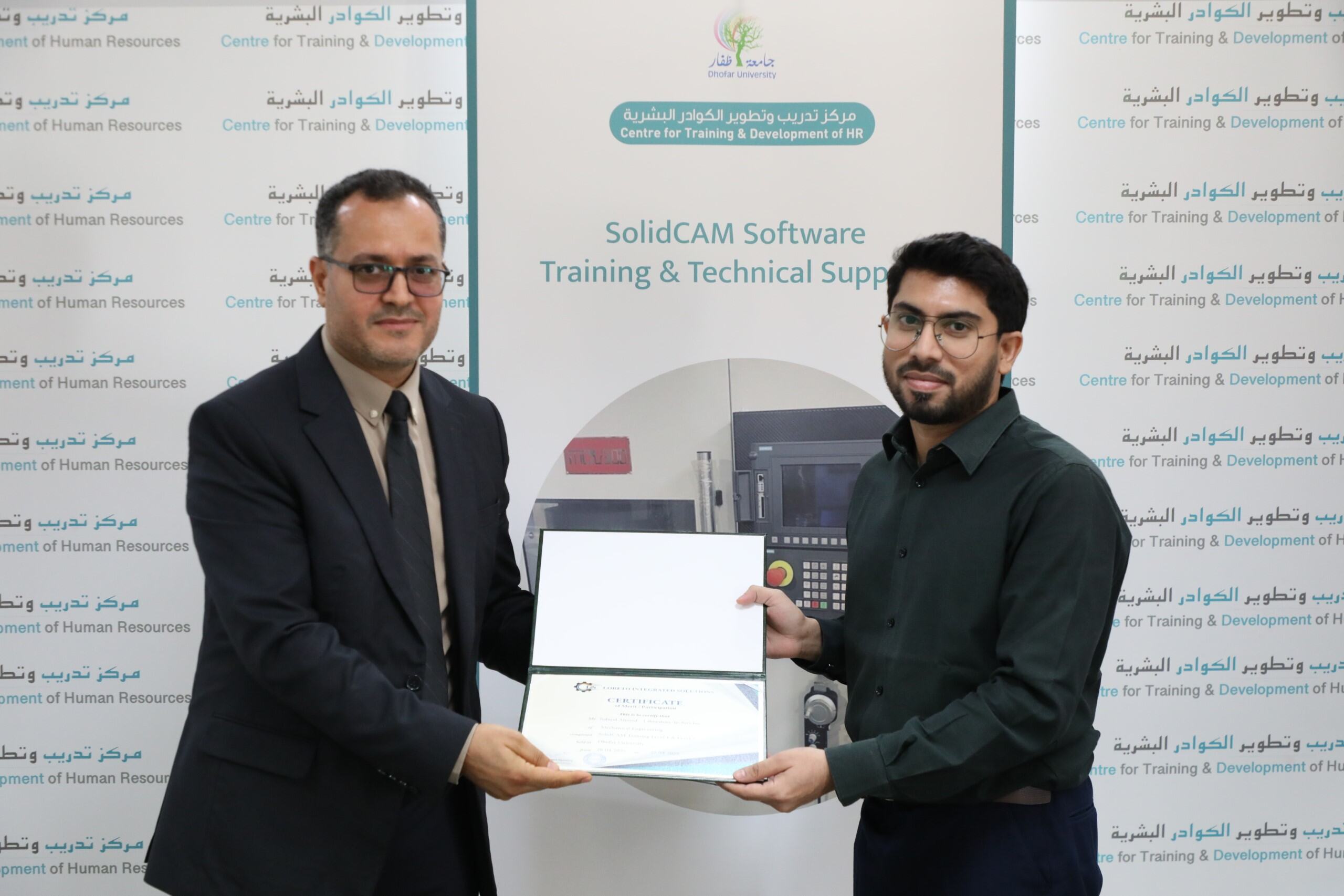 SolidCAM Training Certificate Ceremony: A Celebration of Achievement ...